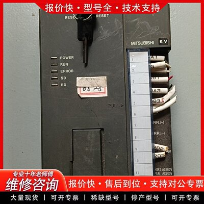 拍前议价PLC主机 A2CCPU实物图件还
