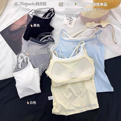3567#双肩交叉假两件吊带背心带胸垫显瘦内搭外穿打底美背上衣女
