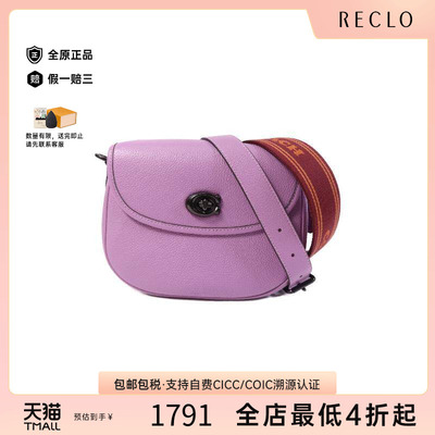 中古Coach蔻驰斜挎包レディース