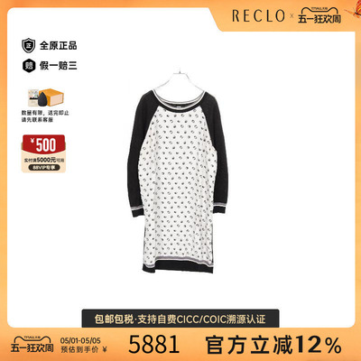 中古Hermes爱马仕上衣レディース