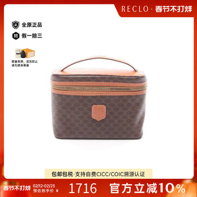 中古Celine赛琳手提包レディース