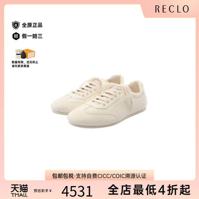 中古Prada普拉达鞋レディース