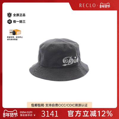 中古Dior迪奥帽子メンズ帆布