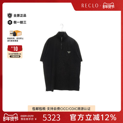 中古Prada普拉达上衣メンズ棉