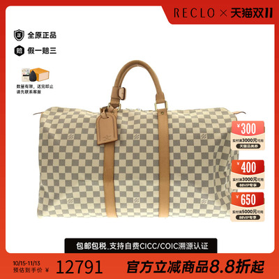 中古LV路易威登女包手提包