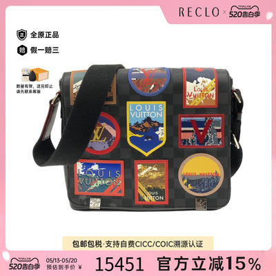 中古LV路易威登男包斜挎包