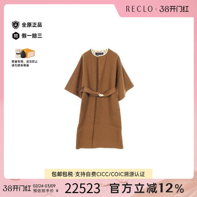 中古LV路易威登外套レディース