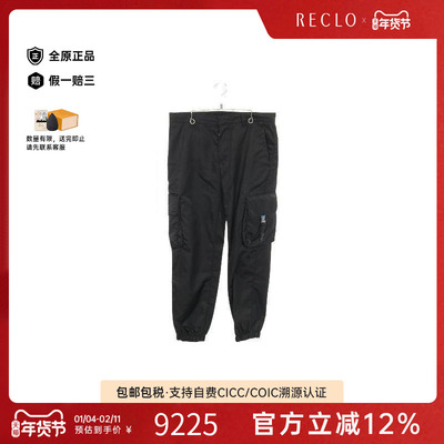 中古Prada普拉达裤子メンズ尼龙