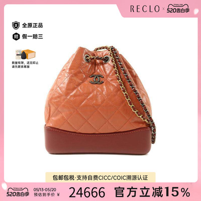 中古Chanel香奈儿双肩包