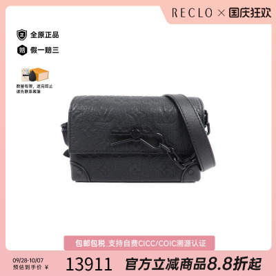 中古LV路易威登斜挎包レディース