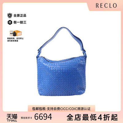 中古BottegaVeneta葆蝶家单肩包