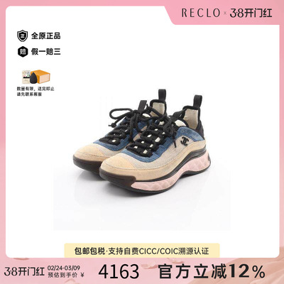 中古Chanel香奈儿鞋レディース