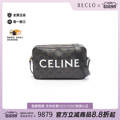 中古Celine赛琳斜挎包レディース