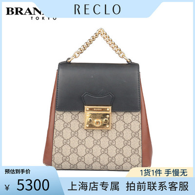 中古「85新」GUCCI(古驰)双肩包