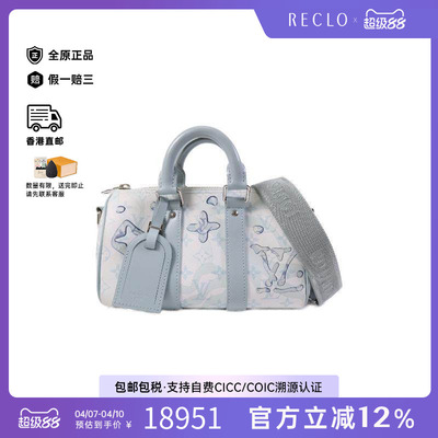 中古LV路易威登斜挎包レディース