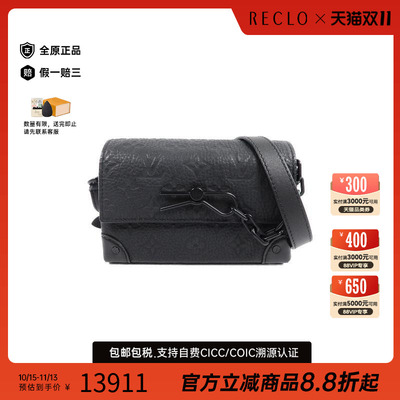 中古LV路易威登斜挎包レディース