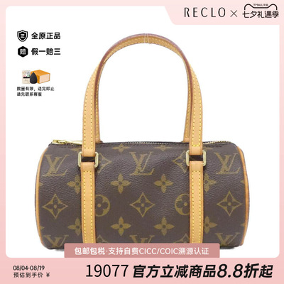 中古LV路易威登女包老花手提包