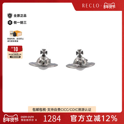 中古VivienneWestwood薇薇安