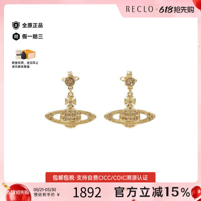 中古VivienneWestwood薇薇安