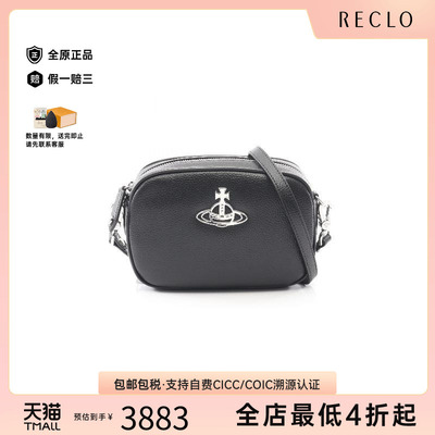 中古VivienneWestwood薇薇安