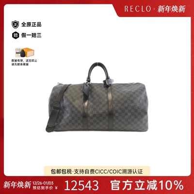中古LV路易威登男包B级9新Graphite Keepall旅行袋棋盘格斜挎包