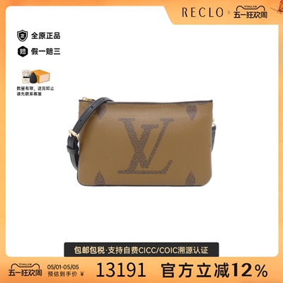 中古LV路易威登女包A级95新 Zip Pochette老花斜挎包reclo正品