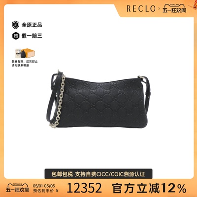 中古GUCCI古驰女包斜挎包