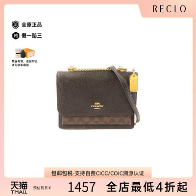 中古Coach蔻驰斜挎包レディース