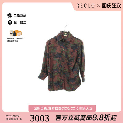 中古Hermes爱马仕上衣レディース