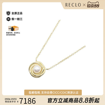 中古Tiffany&Co蒂芙尼项链