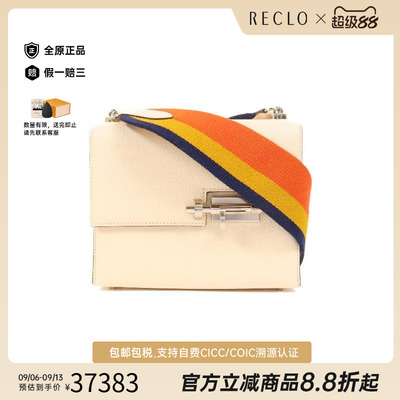 中古Hermes爱马仕单肩包