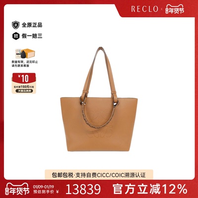 中古LOEWE罗意威女包A级95新Anagram Tote托特包小牛皮单肩手提包