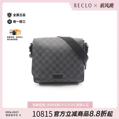 中古LV路易威登斜挎包メンズ