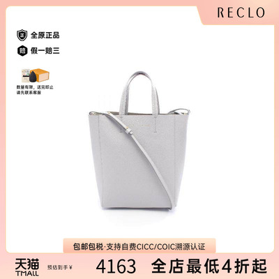 中古Celine赛琳斜挎包レディース