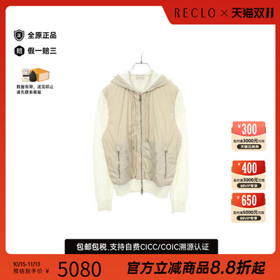 中古Moncler盟可睐外套