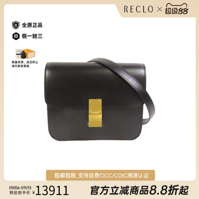 中古Celine赛琳单肩包レディース