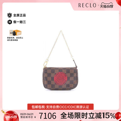 中古LV路易威登手提包レディース