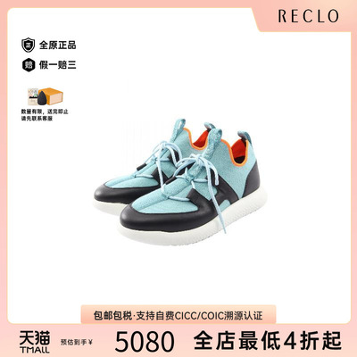中古Hermes爱马仕鞋メンズ尼龙