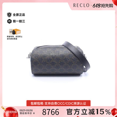 中古Celine赛琳斜挎包レディース