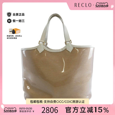 中古LV路易威登女包托特包