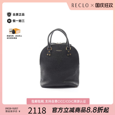中古Burberry博柏利手提包