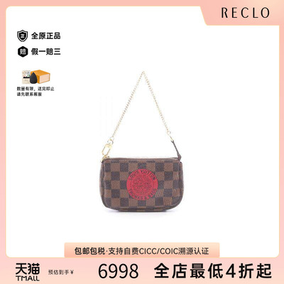 中古LV路易威登手提包レディース