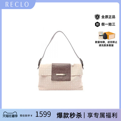 中古Bvlgari宝格丽单肩包
