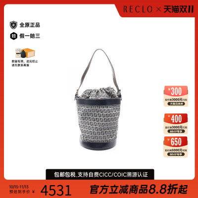 中古Fendi芬迪单肩包レディース