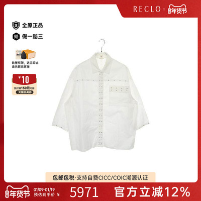 中古Hermes爱马仕上衣レディース