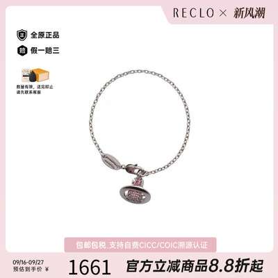 中古VivienneWestwood薇薇安