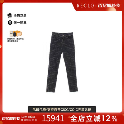 中古Chanel香奈儿裤子レディース