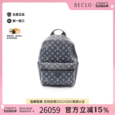 中古LV路易威登双肩包メンズ