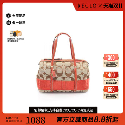 中古Coach蔻驰手提包レディース