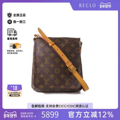 中古LV路易威登单肩包レディース